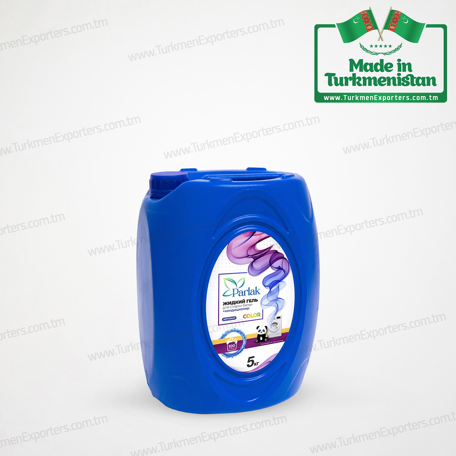 Liquid laundry detergent Made in Turkmenistan